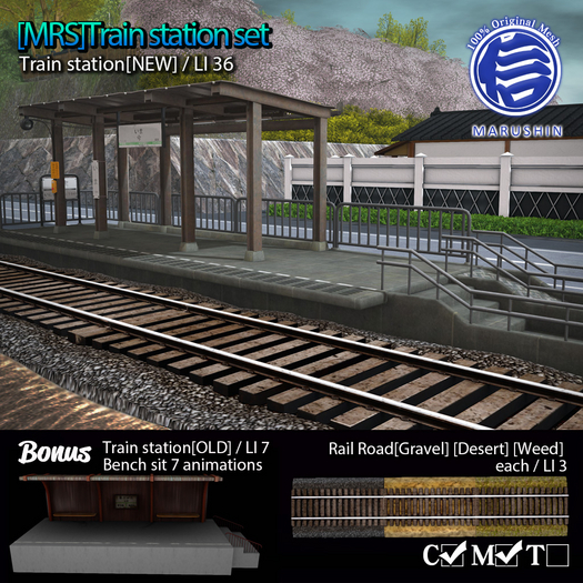 Second Life Marketplace - [MRS]Train station set